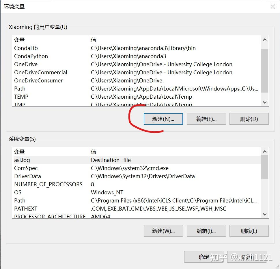 Win系统添加conda和python至环境变量 - 知乎