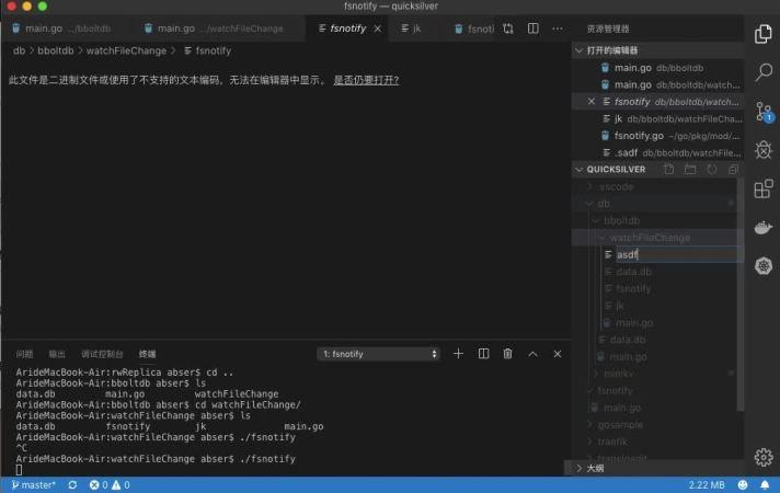 How BoltDB Write its Data? - 知乎