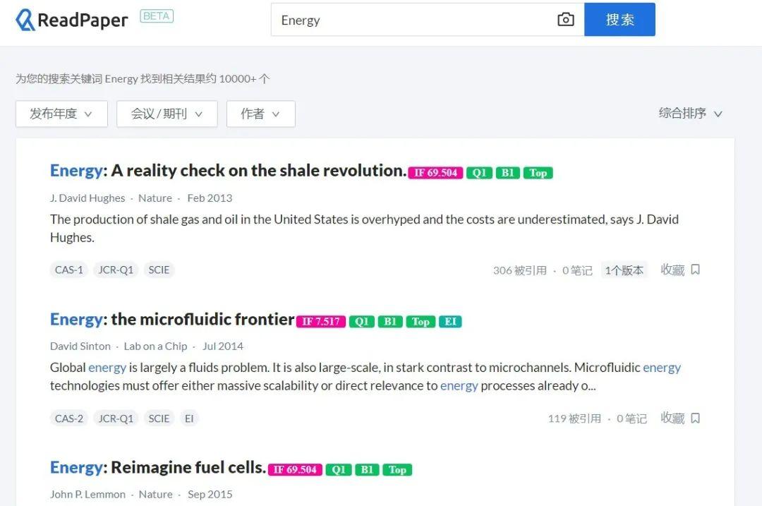 最强文献获取插件，网页直接显示影响因子、期刊分区，可全文翻译！ - 知乎