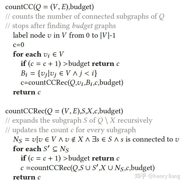 Adaptive Optimization Of Very Large Join Queries 知乎