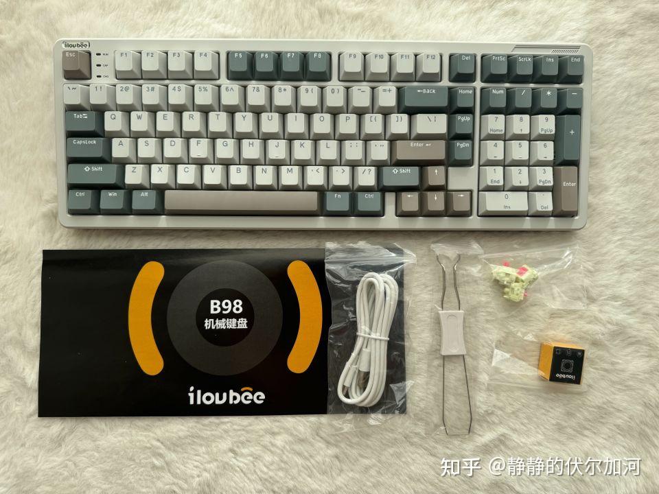 iLovbee B98蜂刃测评：不只是好看，更是好用的机械键盘 - 知乎