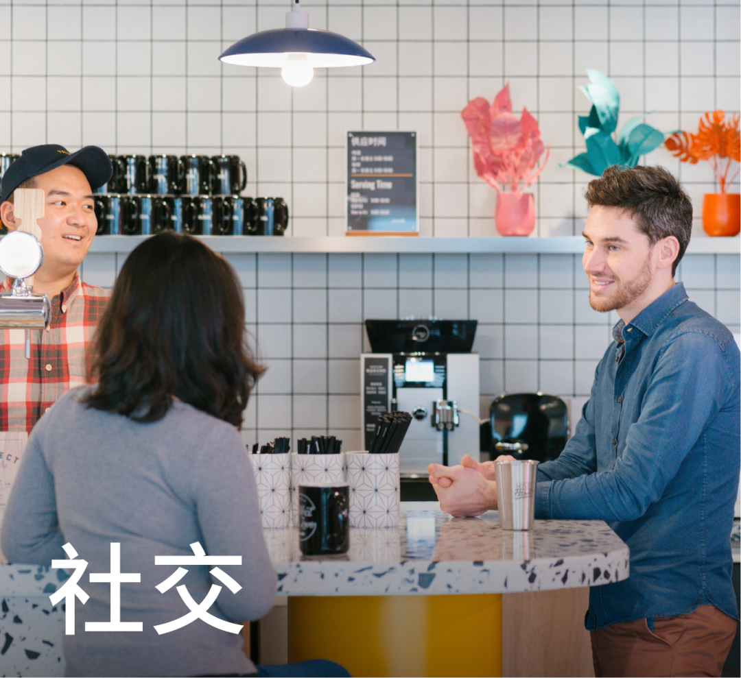 你真的了解WeWork吗？ - 知乎