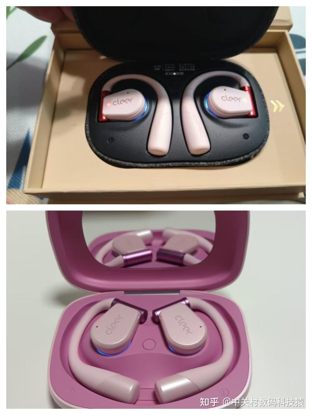 最新上市的cleer ARC3为什么能够卖到千元的价格？相比ARC 2代，cleer ARC3做了哪些升级？ - 知乎