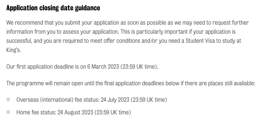 KCL的Healthcare Technologies医疗技术专业怎么样？ - 知乎