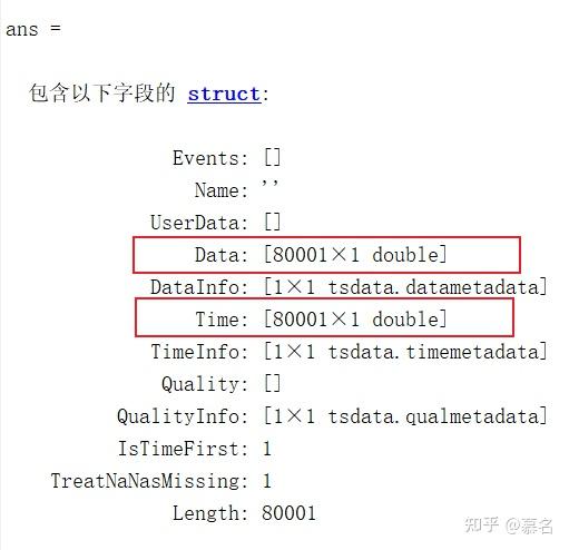 Matlab读取timeseries数据 知乎 