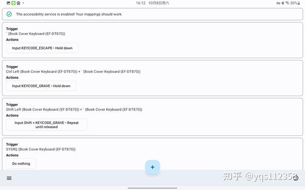 【安卓技巧】善用KeyMapper映射，让你的安卓外接键盘重获新生 - 知乎