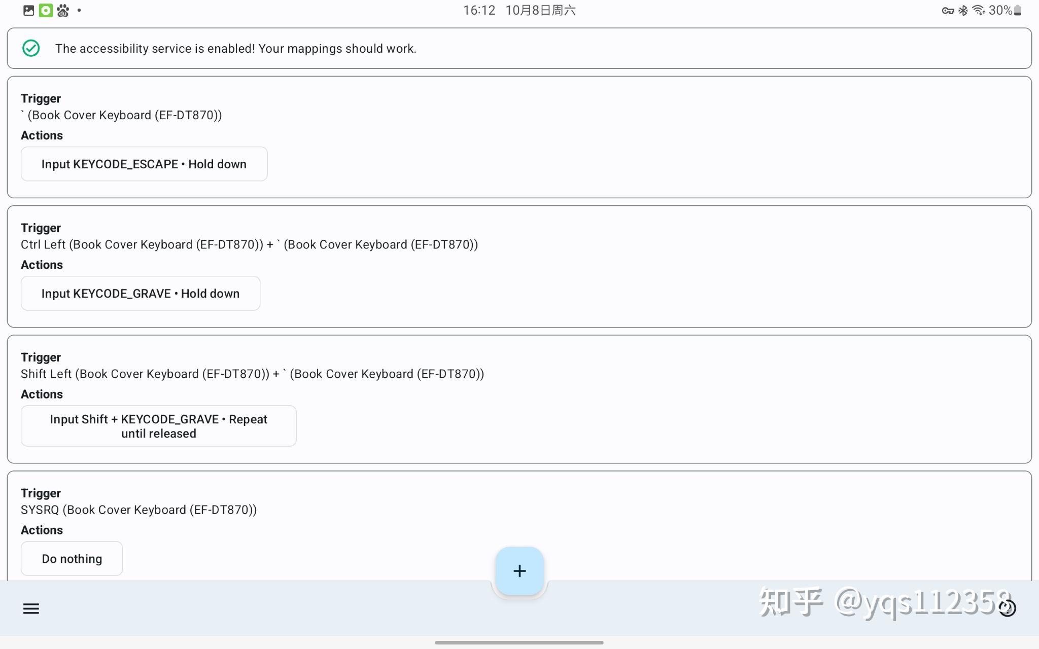 【安卓技巧】善用KeyMapper映射，让你的安卓外接键盘重获新生 - 知乎