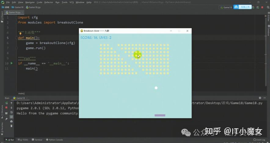 30个Python小游戏，上班摸鱼我能玩一天【内附源码】 - 知乎
