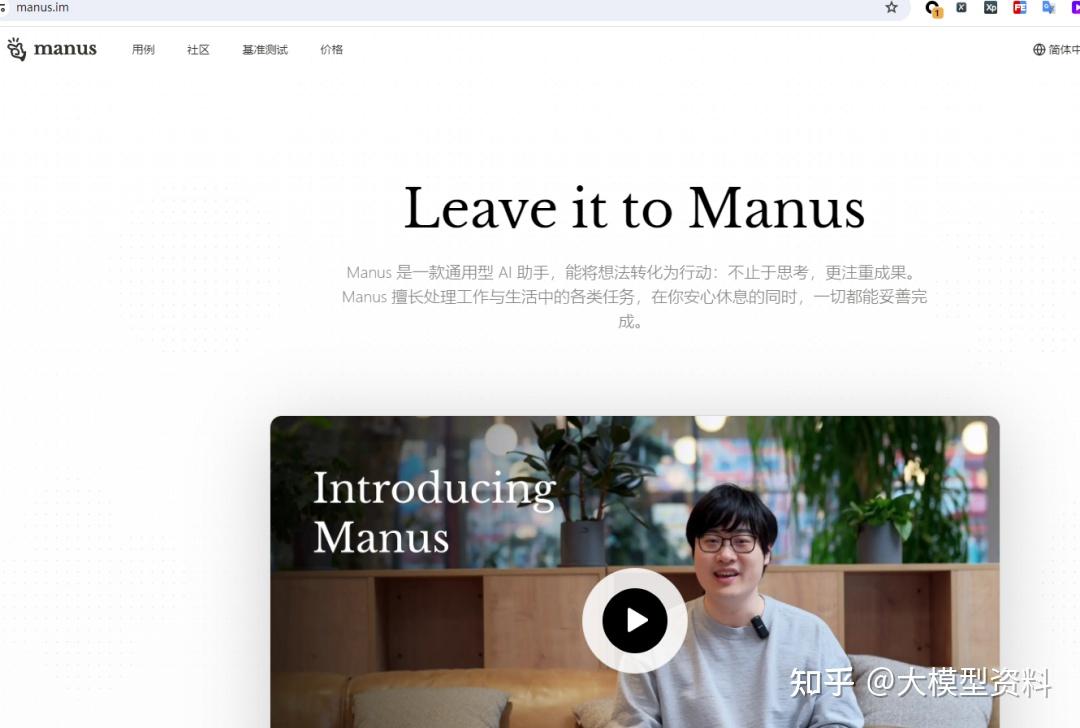 一文读懂 MCP——从起源到应用，解锁 AI 的“万能接口” - 知乎