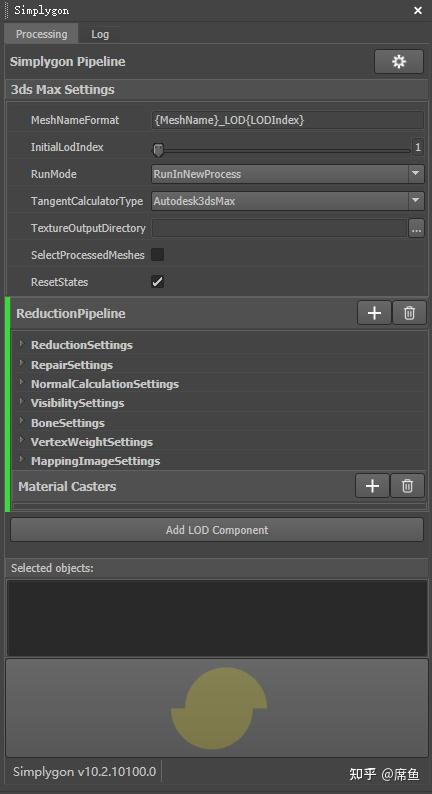 Simplygon在3Dmax中的使用 - 知乎