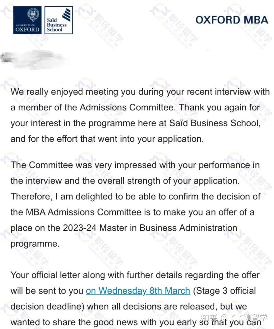 双非一本逆袭录取牛津大学Oxford MBA，创校史录取！| 23Fall战绩 - 知乎