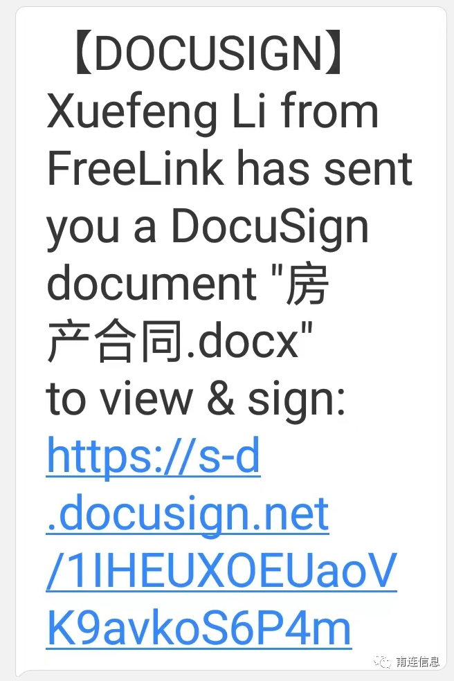 DocuSign Certified Consultant：DocuSign短信怎么发送和签署文档 - 知乎