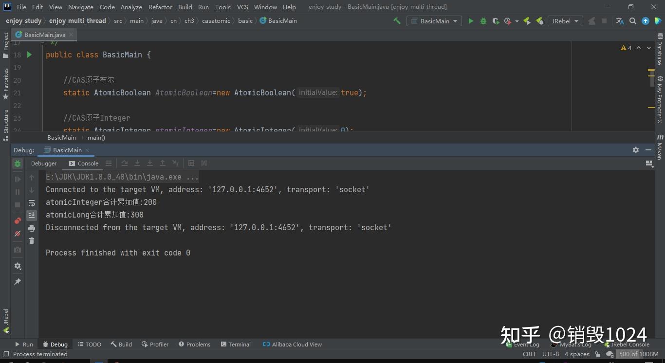 CAS(比较交换)原子操作讲解 - 知乎
