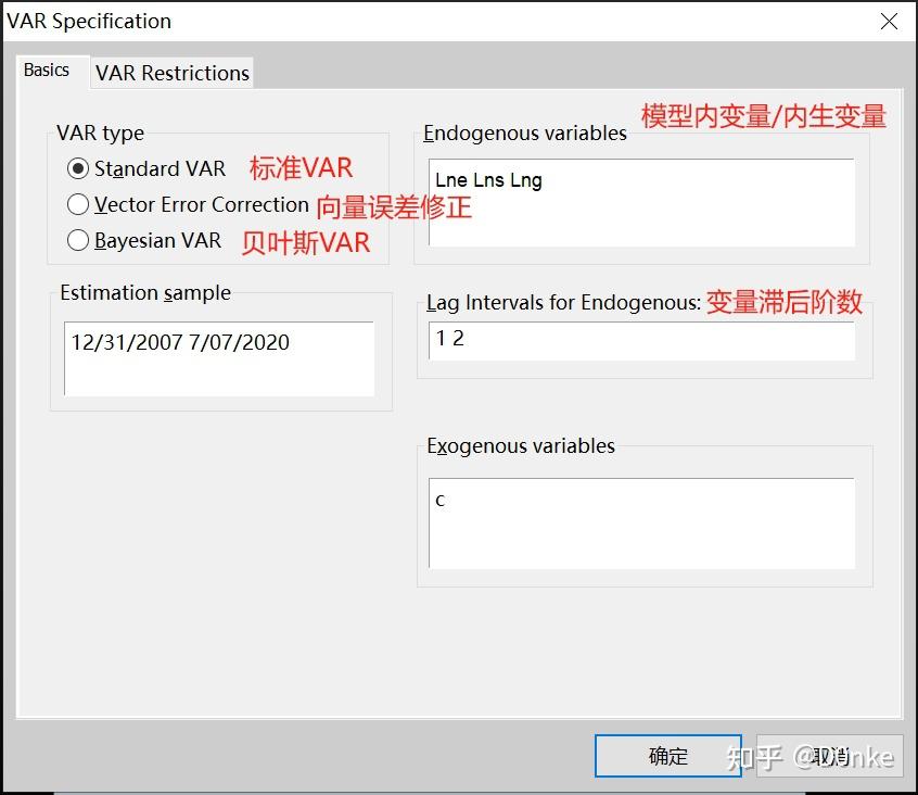 如何利用Eviews进行计量实证分析——基于欧洲ESG投资市场内在关联性分析 - 知乎