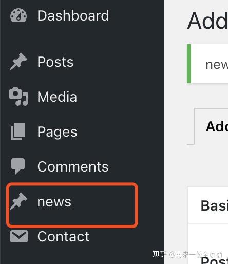 Wordpress plugin（custom post type ui）使用篇 一 - 知乎