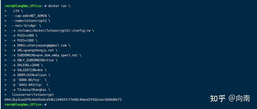 群晖Docker利用letsencrypt配置反向代理实现SSL证书自动更新 - 知乎