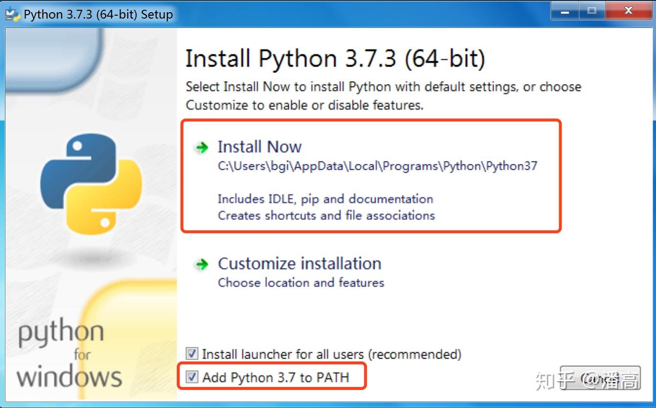 Windows上安装python Python入门到精通 知乎