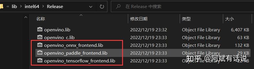 VS+OpenCV+OpenVINO2022详细配置（更新） - 知乎
