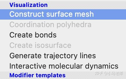 粗糙表面原子提取方法 - 知乎