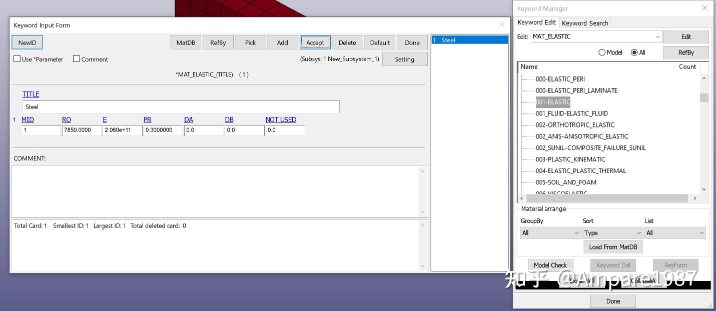 ANSYS中级认证窗口课程 ——LS-DYNA中壳体与实体单元连接技术应用 - 知乎