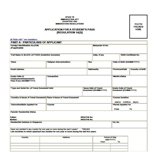 新加坡留学签证Student's Pass申请攻略（ Polytechnic & University） - 知乎