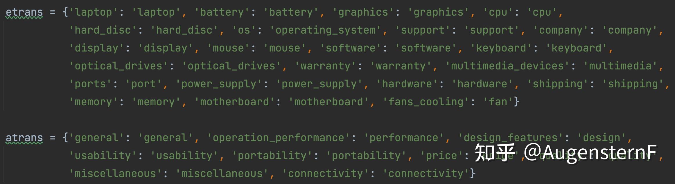 【论文粗读之情感分析系列】——借助外部知识 - 知乎