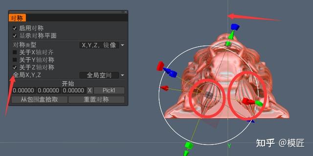 体素建模学习方法，3Dcoat软件使用笔记，雕塑V模式和V模式 - 知乎