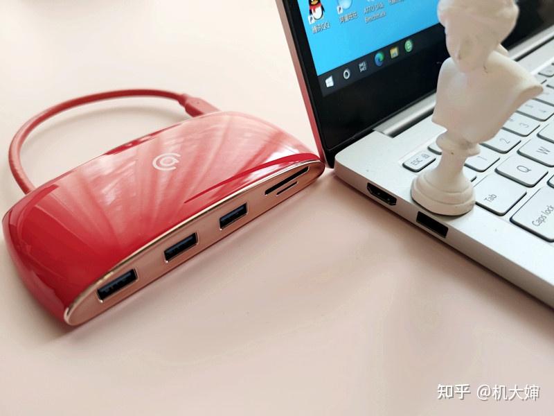 女同事看了都想要，桌面扩展多面手，aigo国民好物扩展坞己悦H9S - 知乎