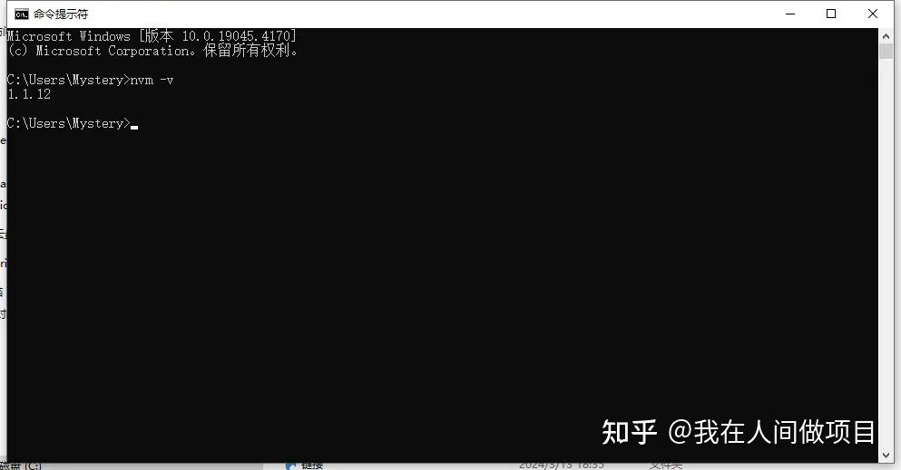 nvm管理(切换)node版本,方便vue2，vue3开发 - 知乎