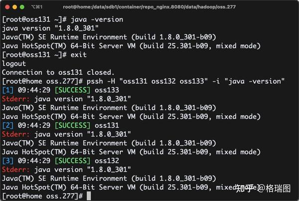 Apache Linkis-0002-准备 Hadoop 环境 - 知乎