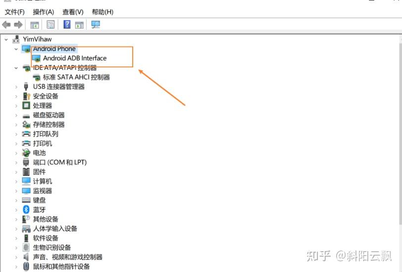红米手机K30怎么开启root权限，如何刷机？ - 知乎