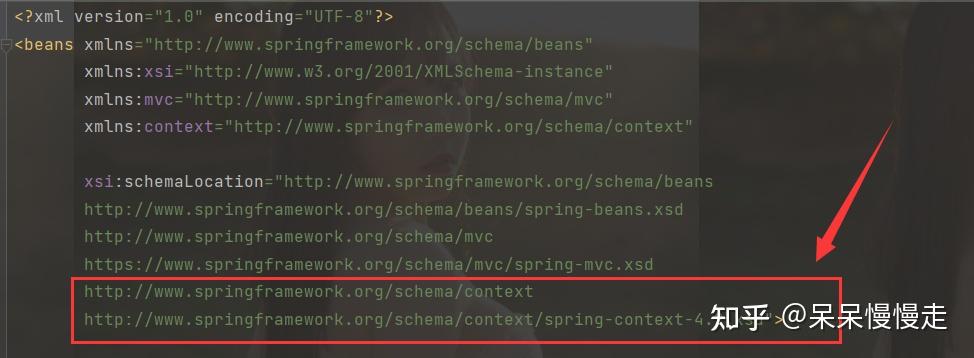 解决 通配符的匹配很全面 但无法找到元素 Context Component Scan 的声明 问题 知乎