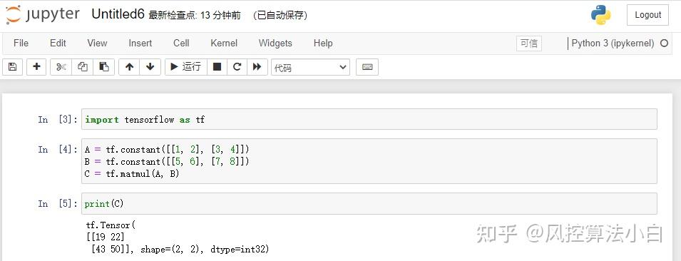 Jupyter如何使用conda虚拟环境 知乎