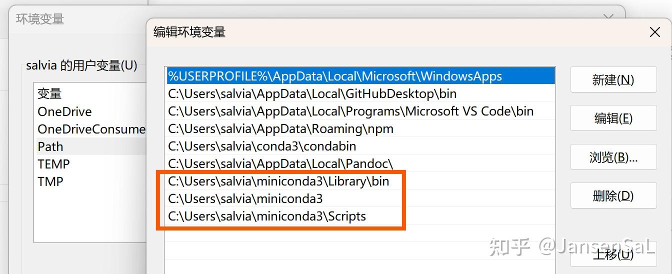Python+conda运行环境配置&conda命令速查&Mamba使用 - 知乎