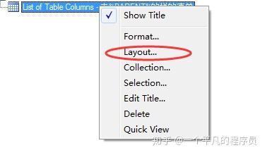 PowerDesigner高级用法 - 知乎