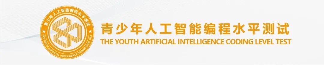 考试报名 | 3月YCL全国统考正在报名！ - 知乎