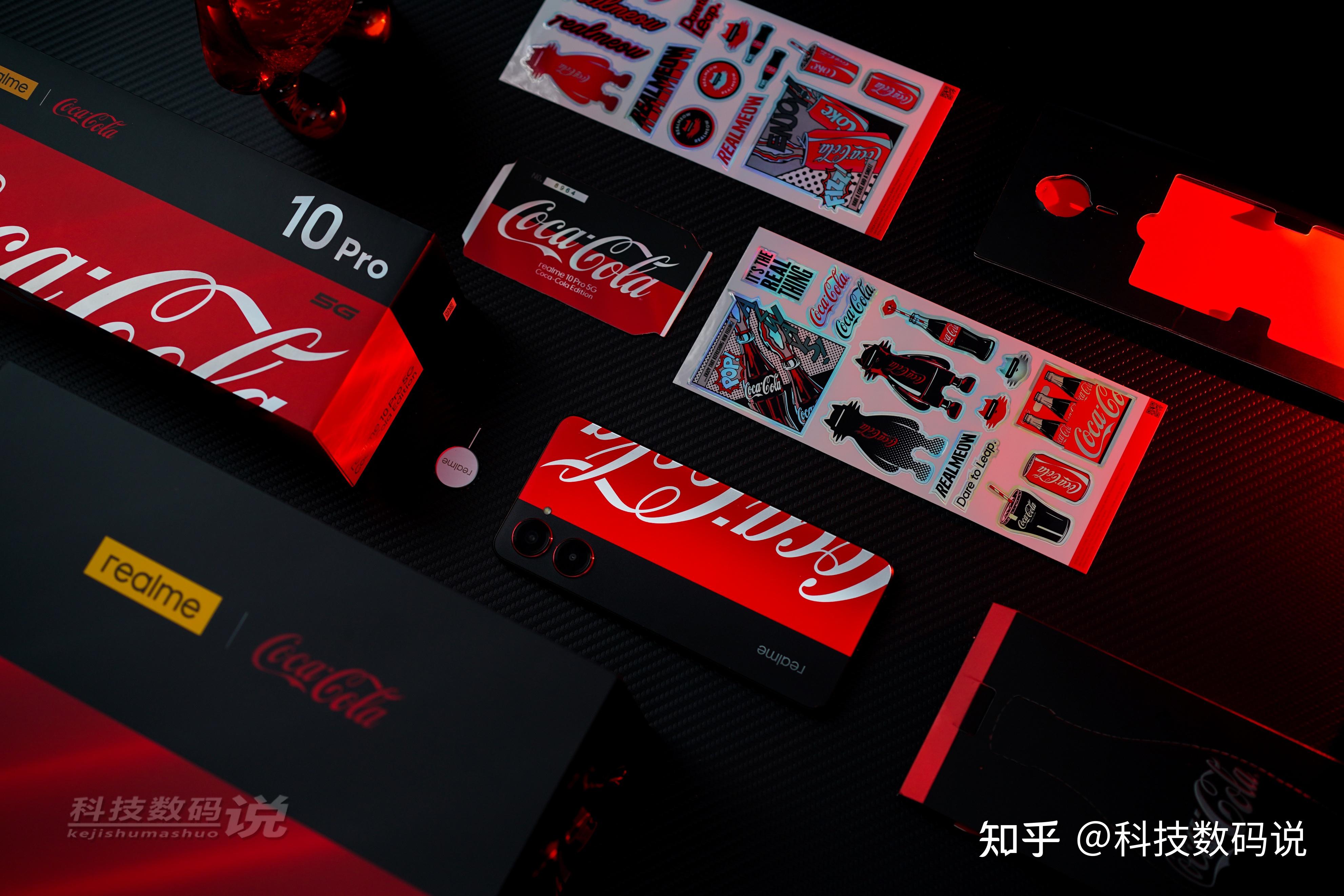 真我10 Pro可口可乐®限定版手机图赏：潮流质感都拉满了 知乎