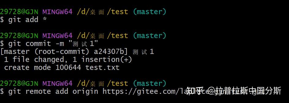 Git零基础入坑指南：Git与Gitee - 知乎