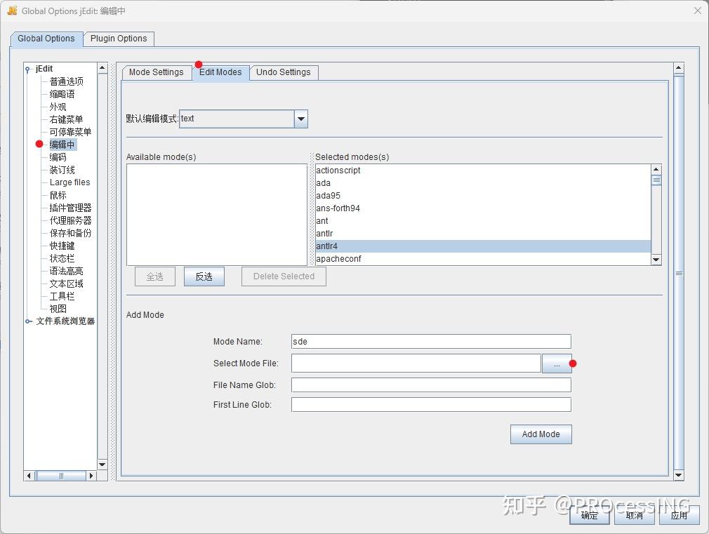 你会配置Windows下的jEdit，用于阅读/编辑sentuarus代码吗？ - 知乎