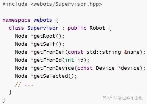 Webots Supervisor控制器初探-力矢量显示 - 知乎