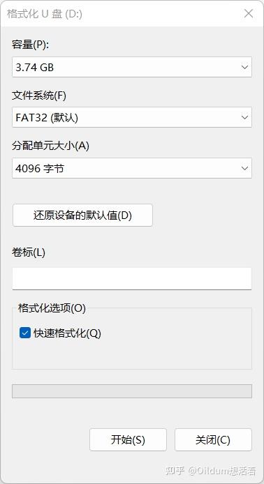 自制操作系统教程（2）：史上最简单的EFI程序 - 知乎