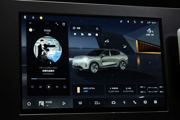 深度体验Flyme Auto 魅族交出了近乎完美的答卷 - 知乎