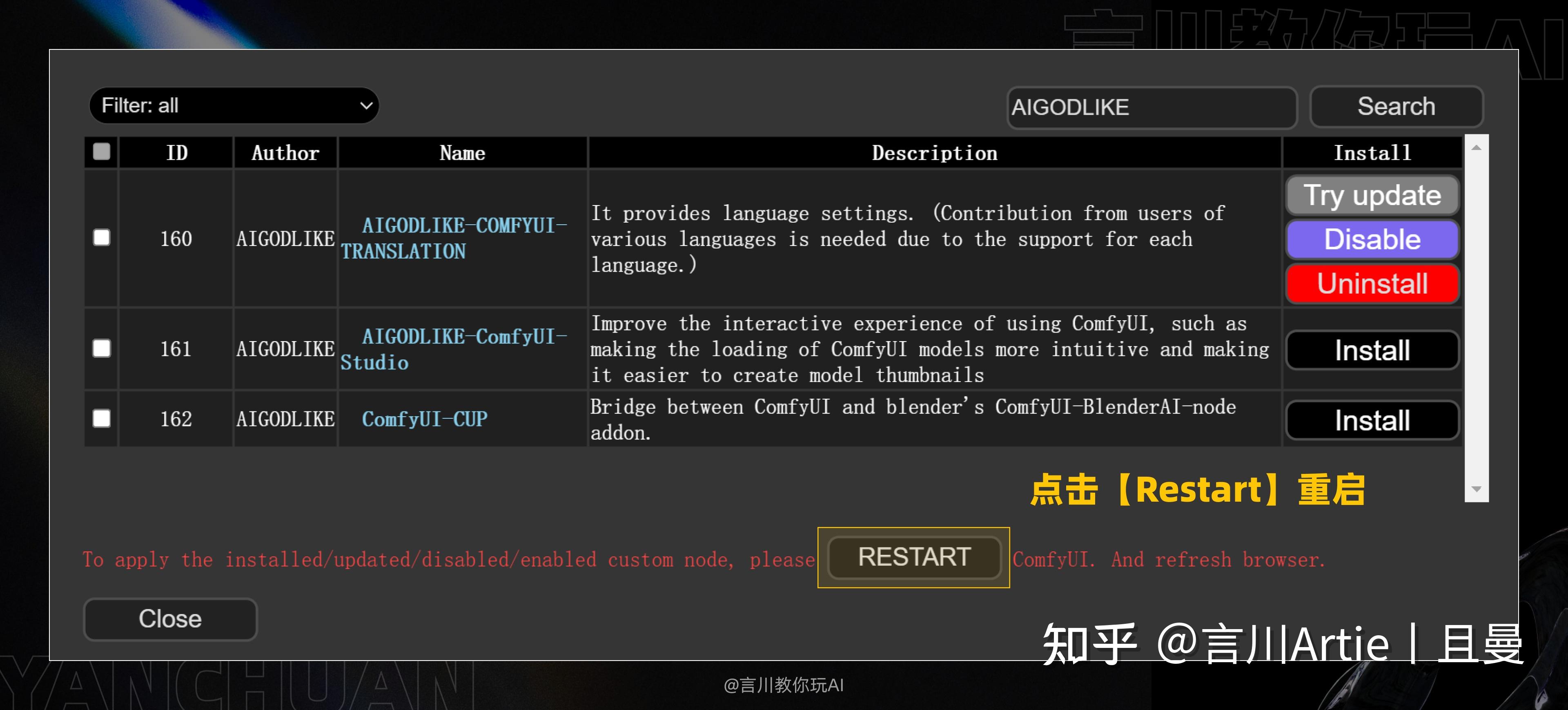 万字教程丨从零开始：构建你的首个ComfyUI工作流 - 知乎