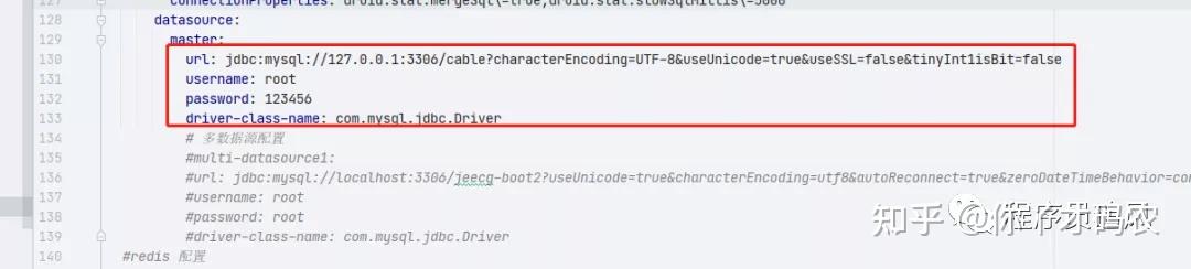 强力推荐一个完善的物流（WMS）管理项目（附代码） - 知乎