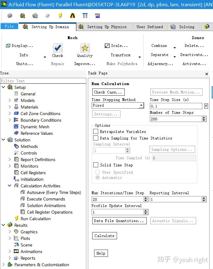 Fluent案例4【自然对流】 - 知乎