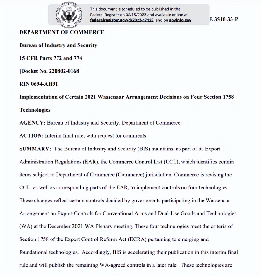 针对美国“断供EDA”一事中的GAAFET究竟是什么？ - 知乎