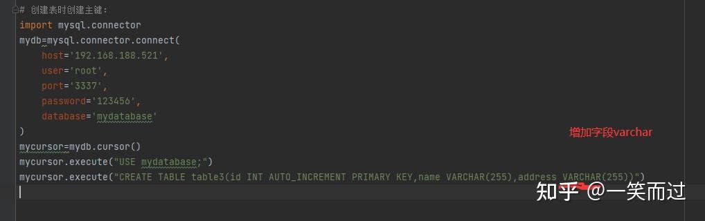 解决:nnectorerrorsprogrammingerror 1064 42000 You Have An