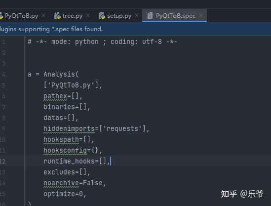 使用Cython和pyinstaller进行打包 - 知乎