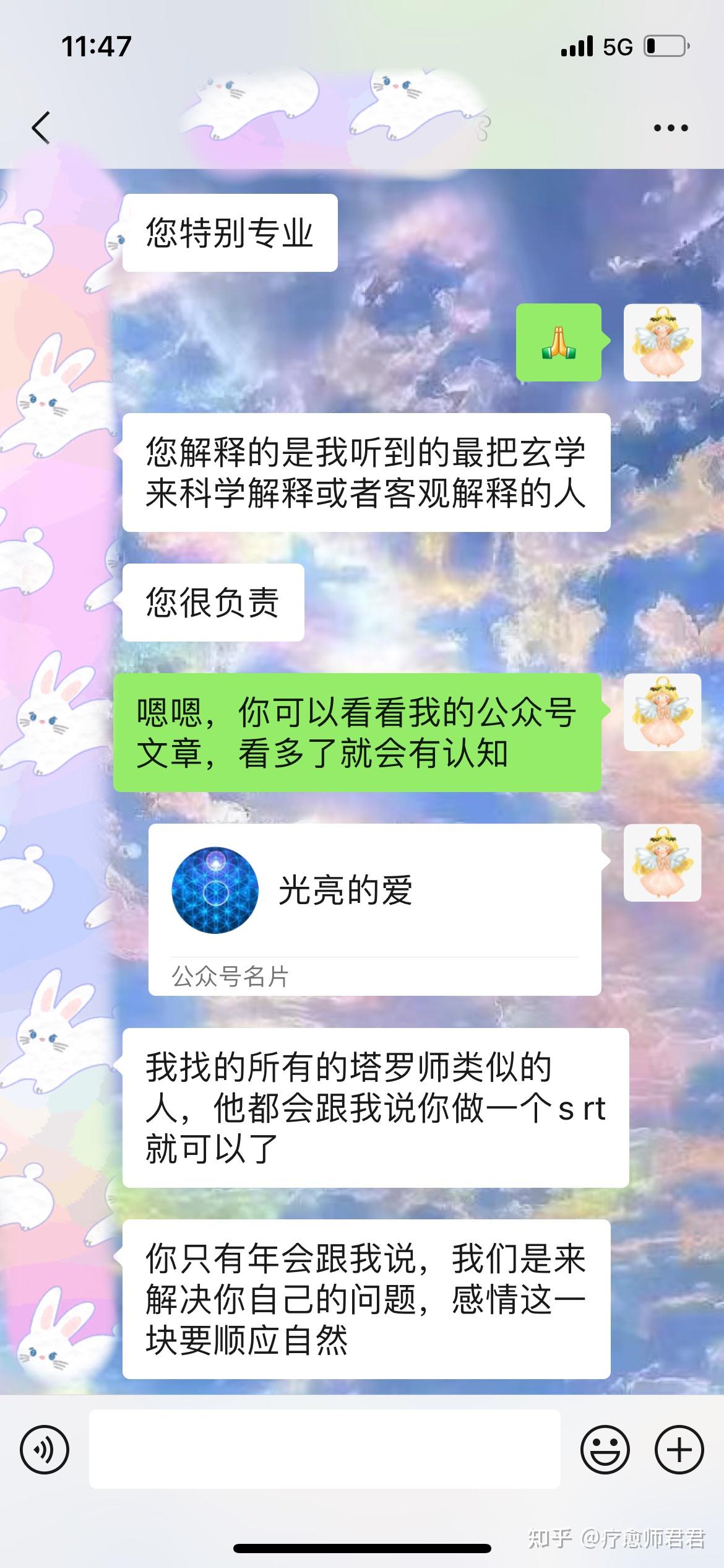 万事开头难，不过只要肯开头，事情就完成了一半 知乎 