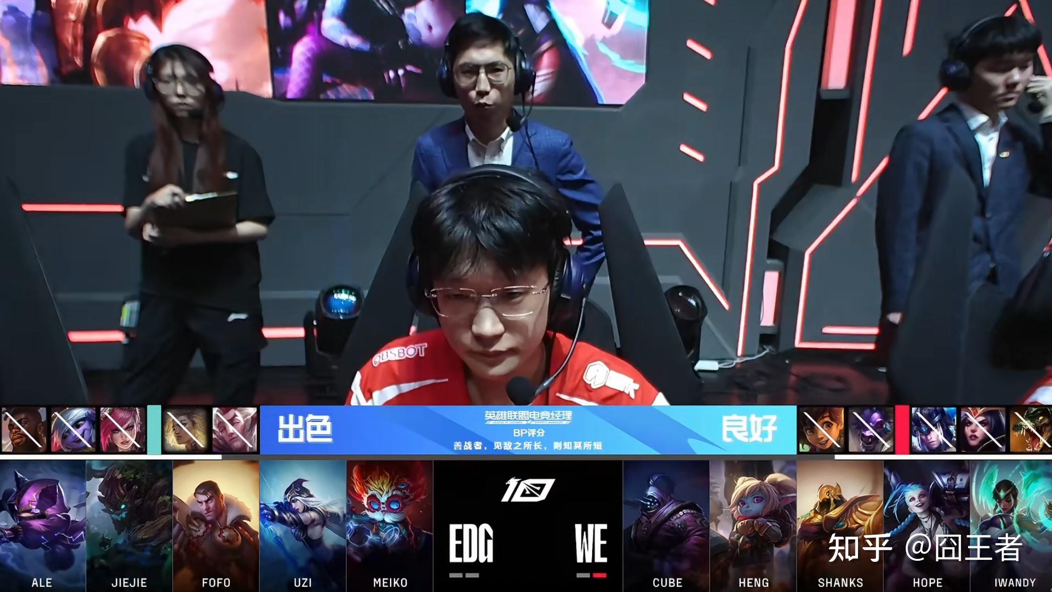 拯救EDG，还得UZI！原皮肤的薇恩秀翻全场：Uzi他还在输出！ - 知乎